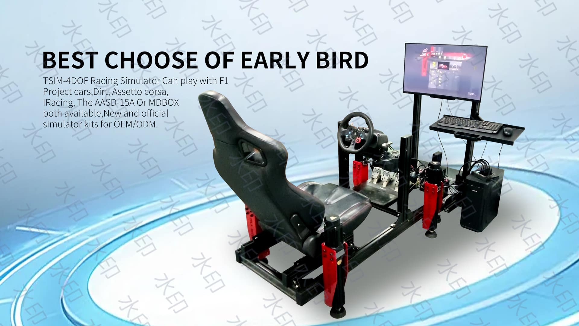 Racing simulator 3DOF/4DOF solution TSIM-4DOF-1 – tela-actuator